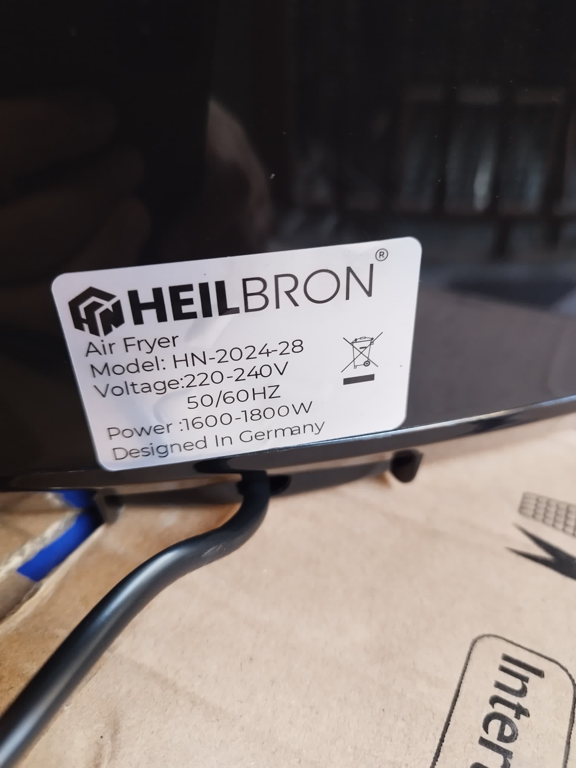 سرخ کن هیلبرون آلمانی مدل HN-2024-28